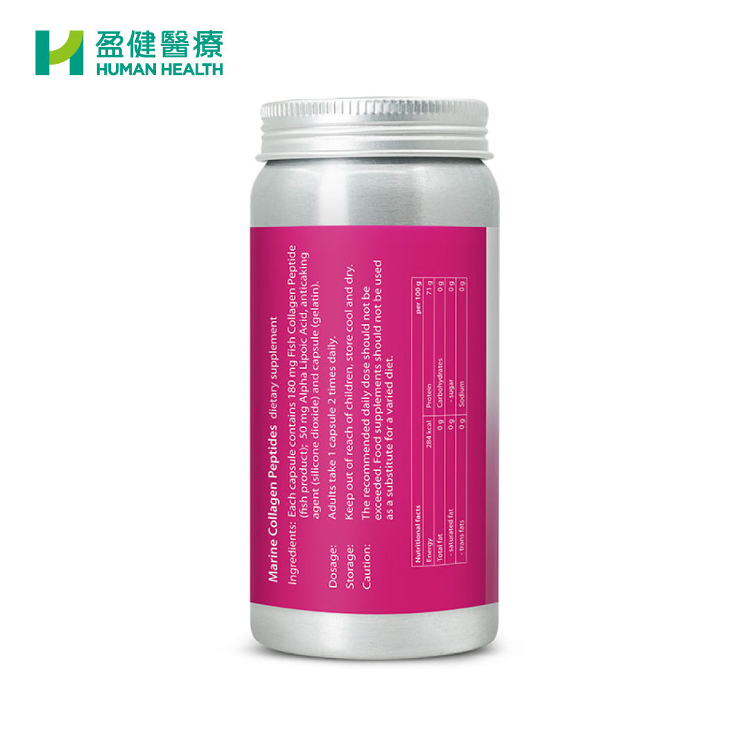 Human Health Eshop-aXimed Marine Collagen Peptides with ALA (R-AXI009 ...