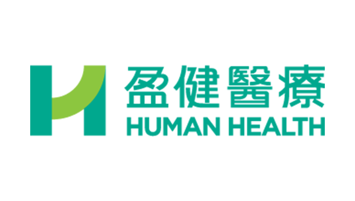 旅行及海外升學 | 健康檢查與疫苗 – Human Health Eshop
